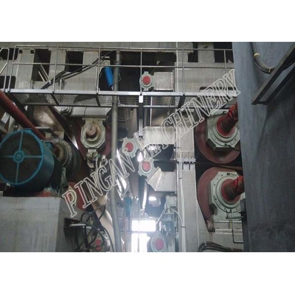 Quality Hydraulic High Speed Fluting Paper Machine Full Automatic ISO9001 Certification for sale