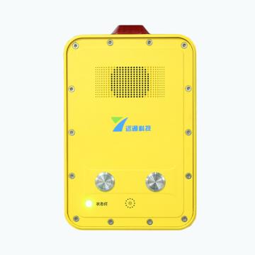 Quality Vandal Proof Industrial VoIP Telephone for sale