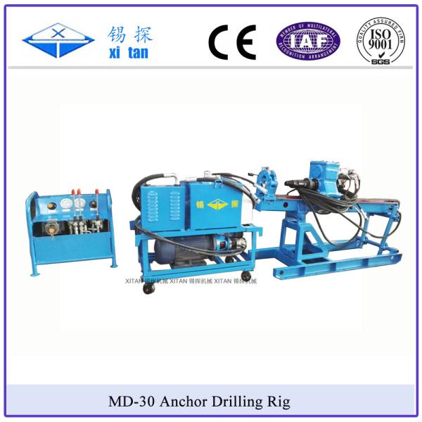Quality Slope Anchor Drilling Rig with Torque 1600N . m MD - 30 for sale