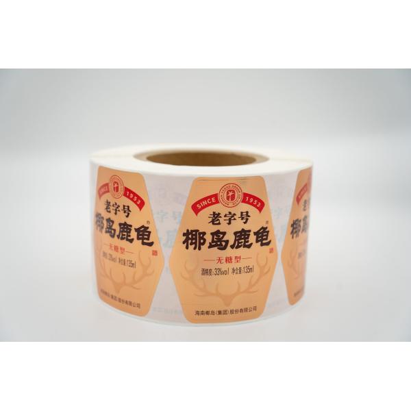 Quality Customized Label Stickers with Transparent or Nontransparent Materials for sale