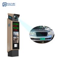 Quality Automatic Number Plate Recognition Parking Solutions with LPR Camera Machine for sale