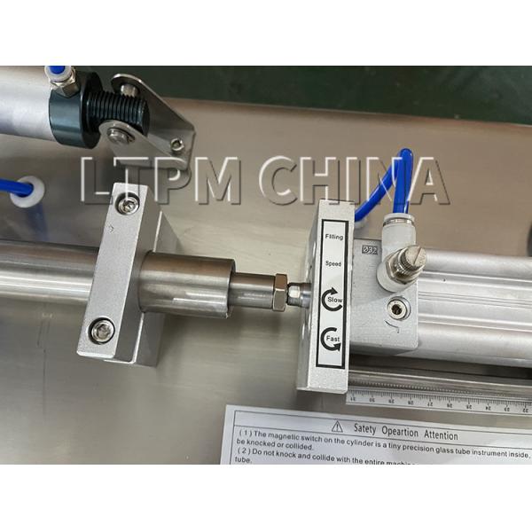 Quality Quantitative Dispensing Edible Oil Filling Machine 50W With 30L Hopper for sale