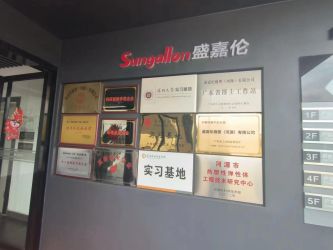 China Factory - sungallon plastic (heyuan) company limited