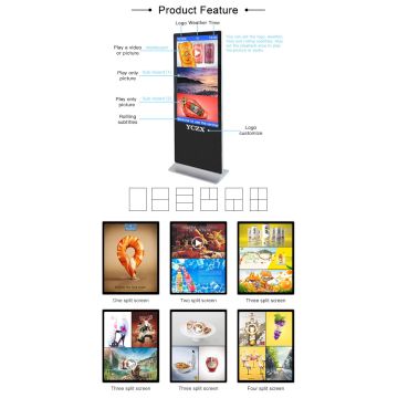 Quality 43 Inch Lcd Advertising Display Media Player Vedio Digital Signage Equipment for sale