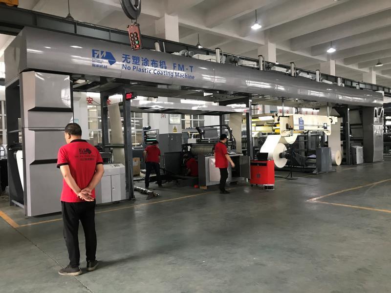 Coating Preparation System for Paper No Plastic Coating Machine/Air Knife Coater