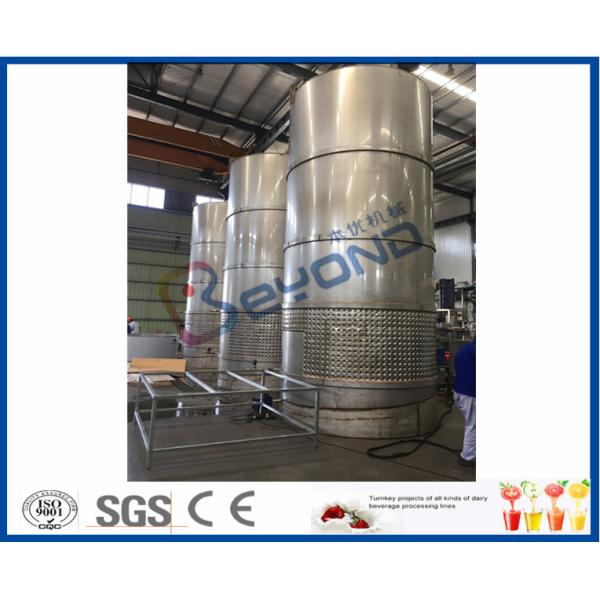Quality Smart Integrated Industrial Yogurt Making Machine For Dairy Production Line for sale