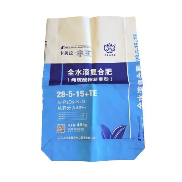 Quality Bopp Printing and 11-25gsm Laminating Customizable Fertilizer Packaging Bags for for sale