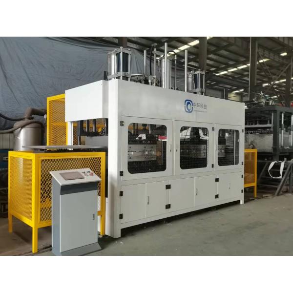 Quality Trimming Free Sugarcane Bagasse Cup Making Machine Automatic For Paper Cutlery for sale
