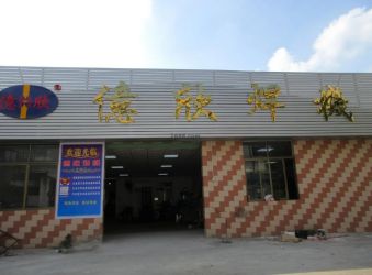China Factory - Dongguan Yixin Soldering Equipment Co., Ltd.