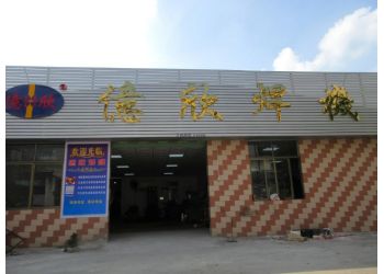 China Factory - Dongguan Yixin Soldering Equipment Co., Ltd.