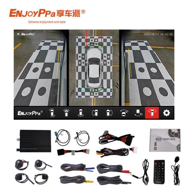 Quality High Safety 360 Panoramic Parking System For Lexus RX With 7 Inches Screen for sale