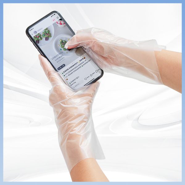 Quality Thermoplastic Elastomer Sterile Hand Gloves Disposable Protective Gloves for sale