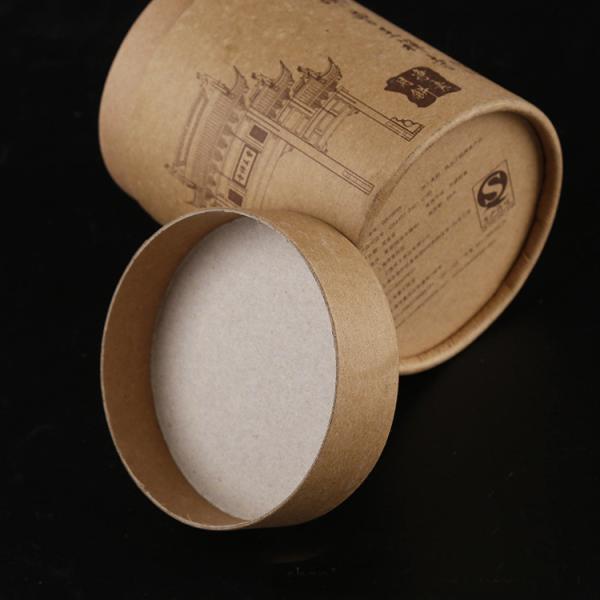 Quality Multifunctional Biodegradable Paper Tubes With EVA Insert For Customized for sale