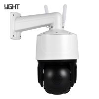 Quality 20X Zoom Wifi Ip PTZ Night Vision Camera 4MP CMOS Sensor for sale