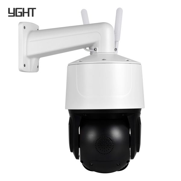 Quality 20X Zoom Wifi Ip PTZ Night Vision Camera 4MP CMOS Sensor for sale