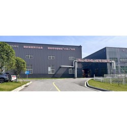 China Factory - Beijing Yitian Mica Technology Co., Ltd.