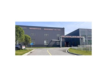 China Factory - Beijing Yitian Mica Technology Co., Ltd.