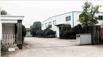 China Factory - Anhui Ruiling Meter Manufacturing Co., Ltd.