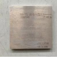 Quality 2024 T851 Aluminum Plate for sale