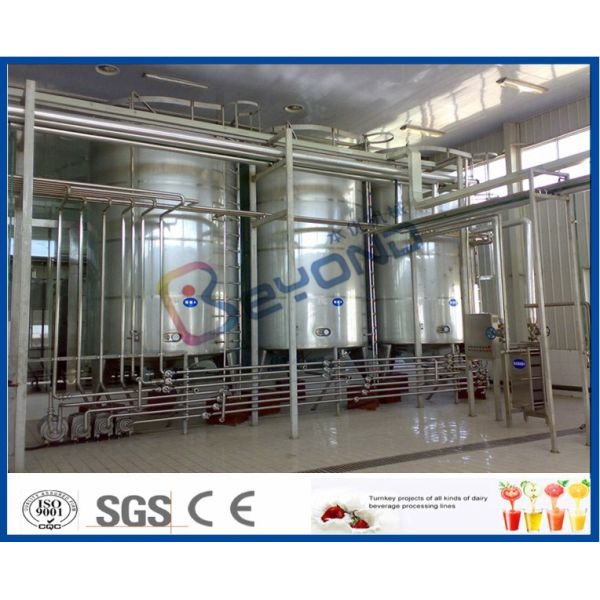 Quality Full Auto Milk Manufacturing Plant , Yoghurt Processing Line Yogurt Making Machine for sale