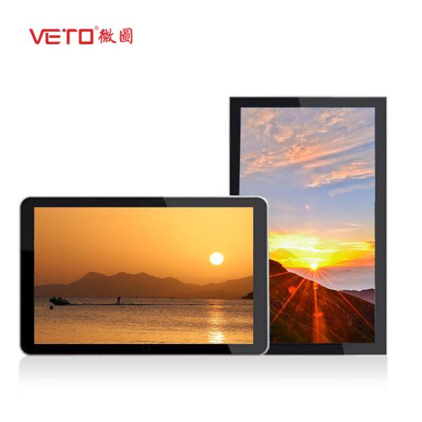 Quality 65 Inch Indoor Network Wall Advertising Display , Commercial Building LCD AD Player for sale