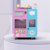 Quality Outdoor 220V Fairy Floss Vending Machine GPS Positioning Remote Control for sale
