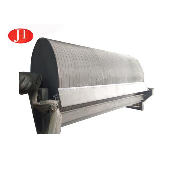 Quality Cassava Starch Dewater Machine Vacuum Filter Equipment Compact Structure for sale