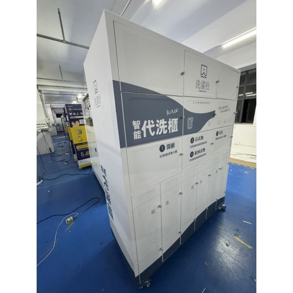 Quality Self-Service Laundry Machine with 15 Lockers Card Reader Payment and Cloud-Based for sale