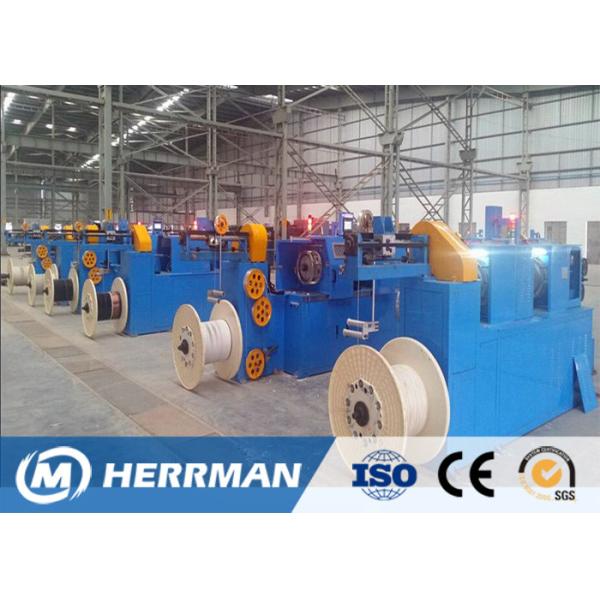 Quality High Speed Horizontal Wire Taping Machine , Fire Resistance Cable Making Machine for sale