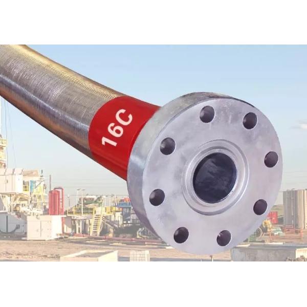 Quality Rotary Drilling API 7K Letone Hydraulic Hose UPE Tube for sale