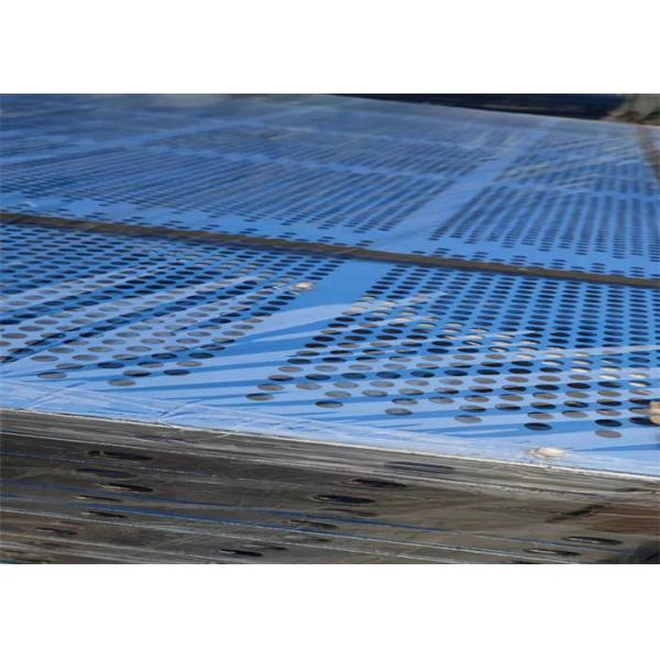 Quality Protective Circular Hole Safety Screens Construction Dust Proof ISO9001 for sale