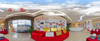 China Factory - Chongqing Sanming Heavy Industry Co., Ltd.