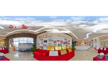 China Factory - Chongqing Sanming Heavy Industry Co., Ltd.