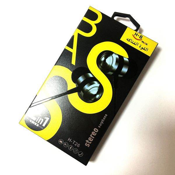 Quality CMYK / Pantone Electronics Packaging Box Hanging Earphone Packaging Box for sale