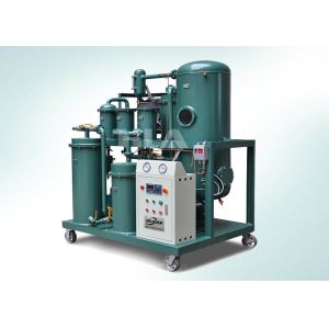Quality Triple Stage Waste Lube Oil Purifier Energy Savings For Compressor Oil Recycling for sale