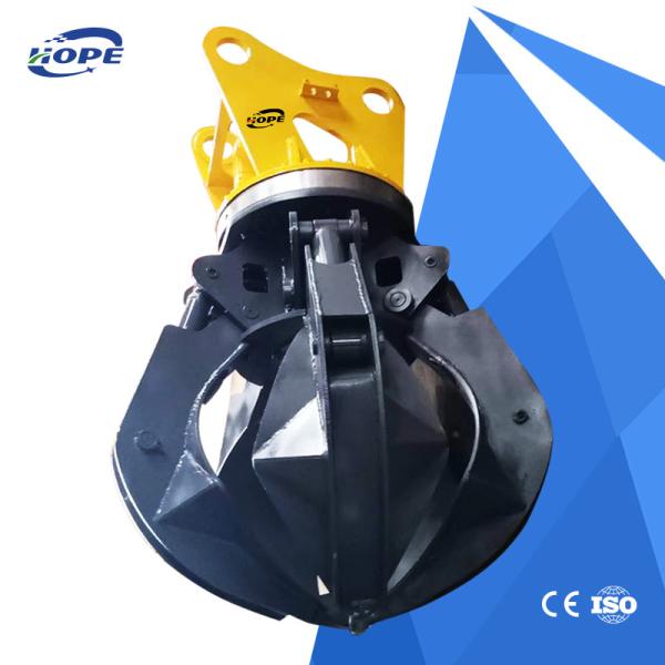 Quality Yelllow Alloy Steel Digger Lotus Grabber For Excavator Komatsu Doosan Sany Xcmg Lonking Liugong for sale