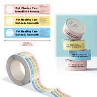 Quality Custom Printed Color Printing Logo Pet Choice Can Armadillo Parsnip Label Design for sale