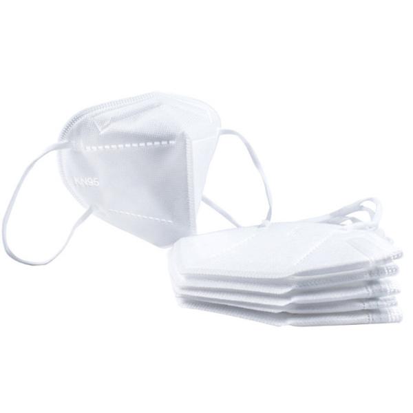 Quality Foldable GB2626-2006 5 Layer FFP2 Face Mask for sale