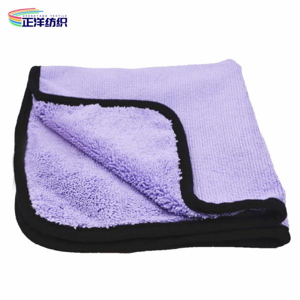 Quality Microfiber Reusable Cleaning Cloth 400GSM Medium Size 40X40CM Purple for sale