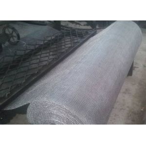 Quality Monel 400 Metal Netting Mesh For Filtration And Separation 0.10mm To 0.30mm for sale