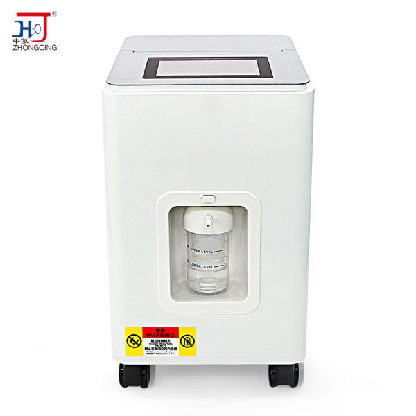 Quality 185W Molecular Hydrogen Inhaler Machine 220V 50 HZ Stainless Steel White for sale