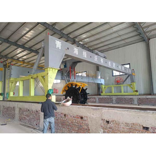 Quality Fermenting Compost Wheel Type Compost Turner For Animal Manure for sale