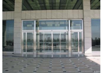China Factory - Xian Metals & Minerals Import & Export Co., Ltd.