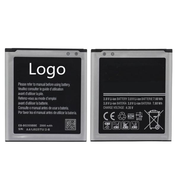 Quality EB BG355BBE Battery High Capacity Lithium Polymer Battery G355 G355H G3556D for sale