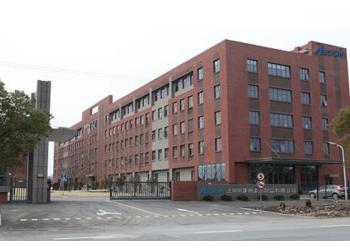 China Factory - Shanghai Aboom Metal prodcut co.,ltd