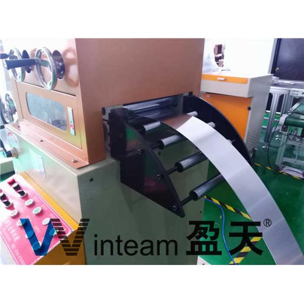Quality Automatic License Plate Production Line For Aluminum Plate 30pc / Min for sale