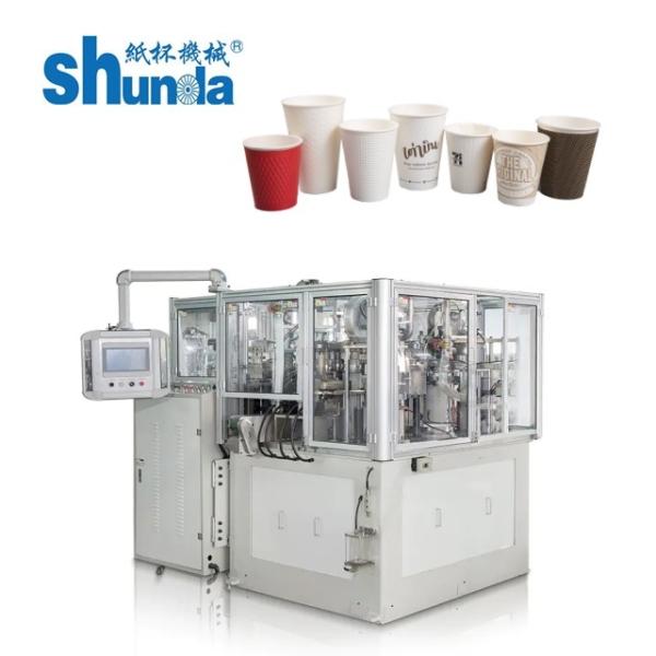 Quality Automatic Paper Cup Machine, automatic paper tea cup coffee cup making machine for sale