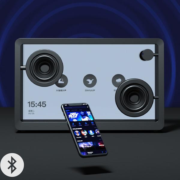 Quality Ultra Clear Glass Interactive Bluetooth Speaker AR Coated HD for sale