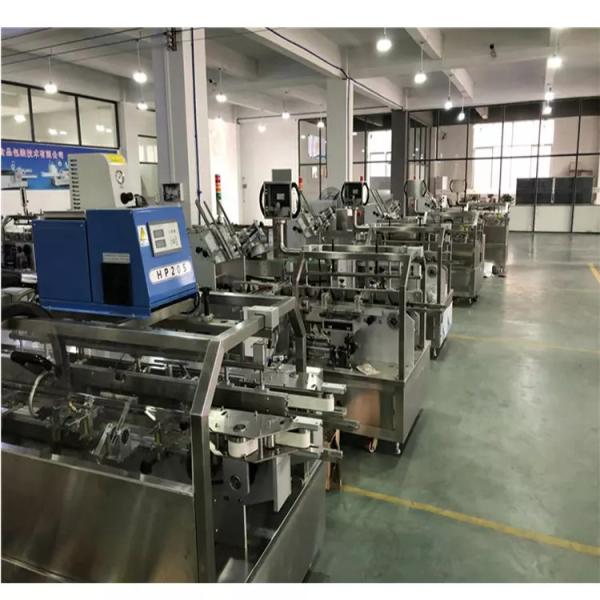 Quality 380V 50HZ Automatic Cosmetic Packing Machine Multifunctional Single Phase for sale