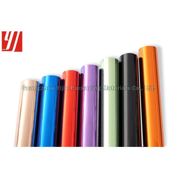 Quality OPP Laminates PET 0.64m*360m Colored Foil Rolls for sale